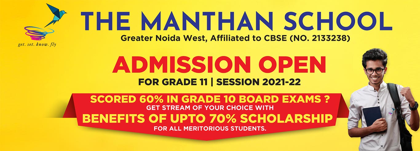 The Manthan School