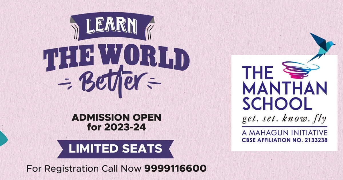 The Manthan School - Best CBSE School in Greater Noida West