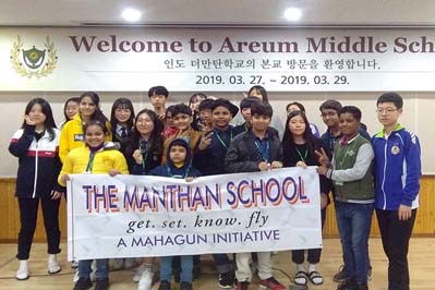Photo Gallery | The Manthan School