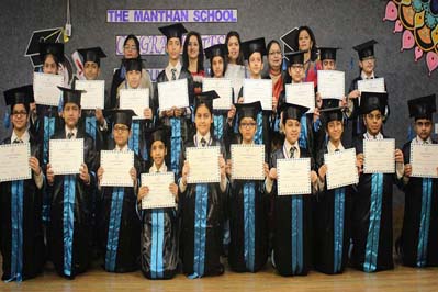Photos | The Manthan School