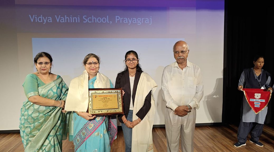 Swayam Chhabra Wins Prakhar Pratibha Samman | Manthan School